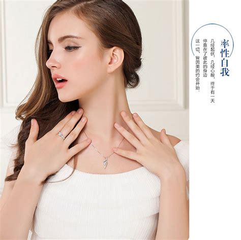 嘉妮 冰莲 sy48晴 第2页 大山谷图库