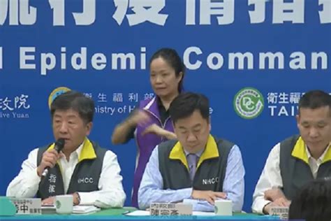 疫情指揮中心 義大利旅遊建議至第三級警告 世界民報