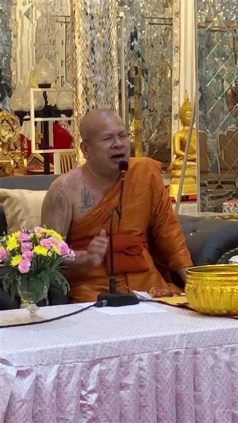 หลวงพ่อตอบปัญหา สนทนาธรรม ๒๕ มีนาคม ๒๕๖๖ หลวงพ่อตอบปัญหา สนทนา