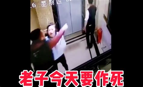 今天谁也不要拦我老子今天要作死 破戒禅师 破戒禅师 哔哩哔哩视频