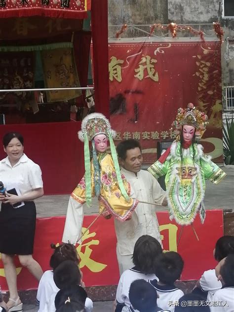 國家級非遺湛江木偶戲走進華南實驗學校 每日頭條