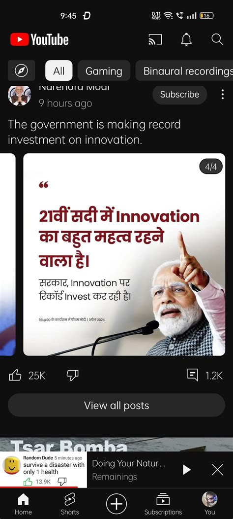 Modi Sayad April Fool Bana Rahe Hai 🤡 Rsaimansays