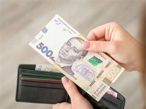 В Україні порахували коли номінальна зарплата буде 25 тисяч гривень