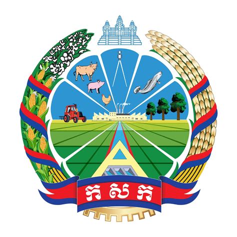 មន្ទីរកស មន្ទីរកសិកម្ម រុក្ខាប្រមាញ់ និងនេសាទខេត្តកំពង់ធំ