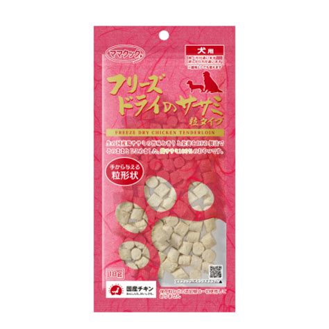 ママクック 犬用 フリーズドライのササミ粒タイプ 18g Wancom
