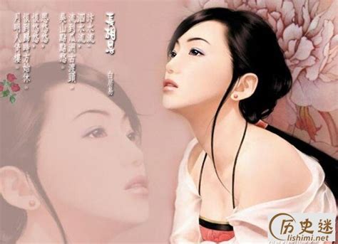 秦淮河畔的八大名妓都有谁八大名妓都是什么结局？