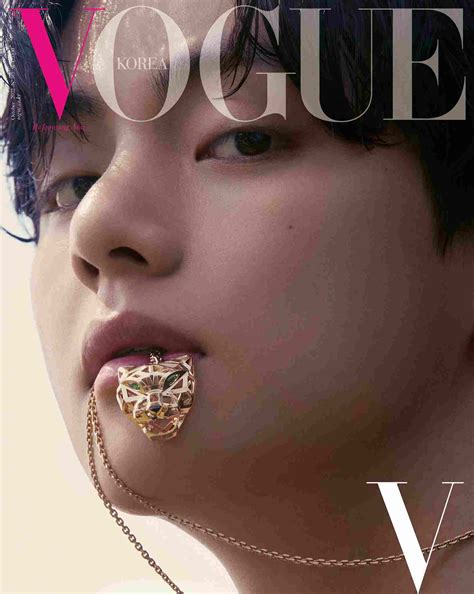 آراء الكوريين الوسيم تايهيونغ بحضور ساحر في مجلة Vogue Korea