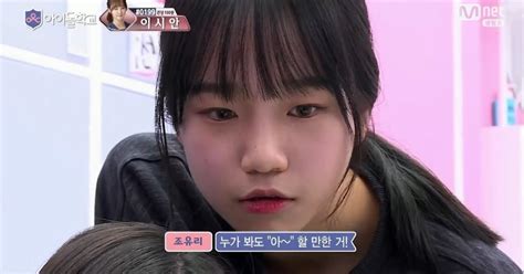 아이돌학교 빈하늘 마지막 과제에 고릴라 변장 충격