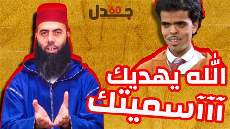 الله يهديك السي ياسين امتى نهدرو ايلا ماهدرناش دابا على الاسعار وغلاء