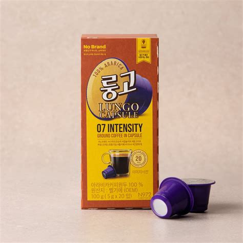 노브랜드 룽고캡슐커피 입 믿고 사는 즐거움 SSG