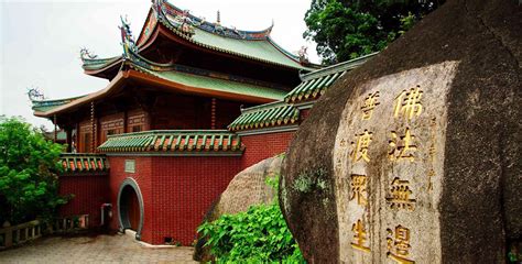 安溪普陀寺 安溪凤山风景旅游区 安溪文 大山谷图库