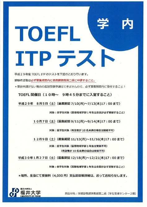 Contoh Soal Toefl Itp Dan Pembahasannya Pdf Hnpola
