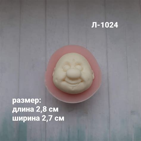 Молд лица"Клоун" 1024 - купить с доставкой по выгодным ценам в интернет ...