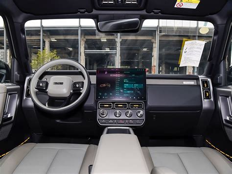 Icar V Icar