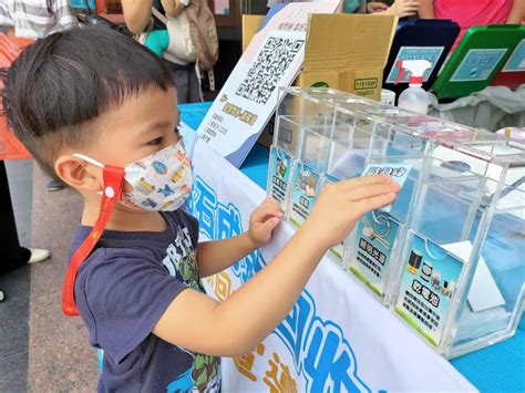 新北農藥廢容器3沖3洗 點石成金換好禮 生活 中時