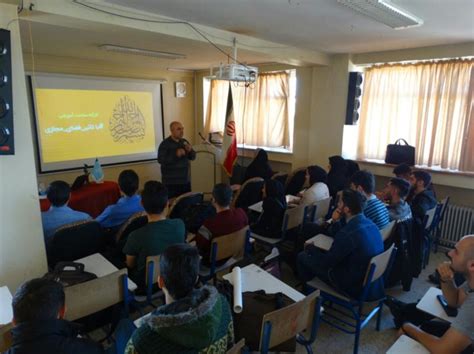 کارگاه آموزش سواد رسانه ای در دانشکده فنی و مهندسی خوی برگزار شد سایت