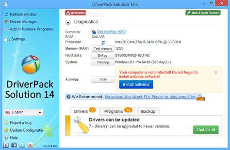 DriverPack Solution Review Update Drivers And Install Apps From An Offline Database