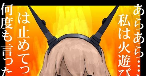 艦隊これくしょん やっぱりキャラ描くのは難しいね陸奥篇 阿生恵喜絵太のイラスト Pixiv