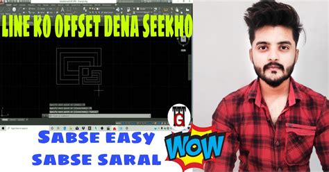 Autocad Tutorials In Hindi Autocad Tutorials For Beginners Class 4