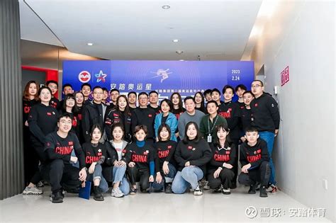 安踏集团将于未来三年再投入12亿元用于员工长期股权激励 11月24日， 安踏体育 用品有限公司【2020 Hk（港币柜台）及 82020 Hk