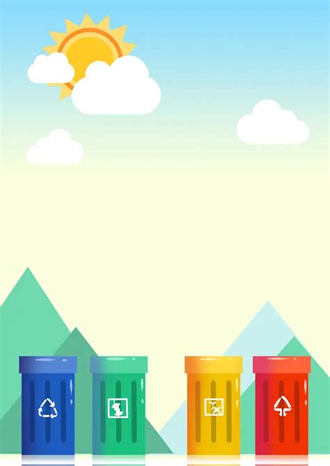 垃圾分类卡通垃圾桶背景图背景图片素材下载 图片编号ylbrrapd 免抠素材网