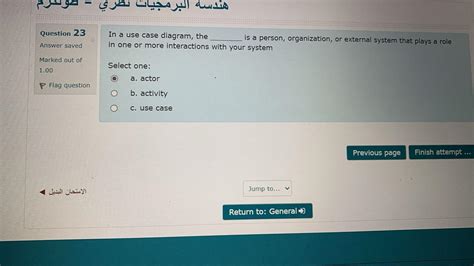 Solved Question 23Answer SavedMarked Out Of1 00Flag Chegg