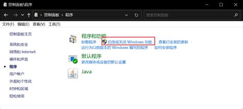 Arcgis Api For Javascript 424本地环境部署iis 槑孒 博客园