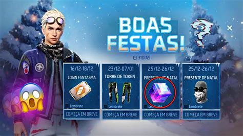 URGENTE DATA DO CUBO GRÁTIS 10 NOVAS SKINS CALÇA ANGELICAL TROCA