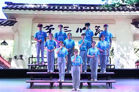 我校举行五四表彰大会 衡阳师范学院欢迎你！