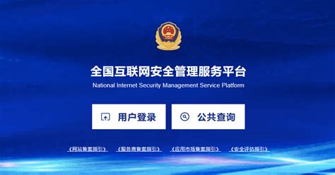 Html A 标签跳转地址前面会自动加上当前网站地址的解决方法 芝士无限