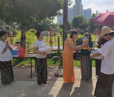 ဆရာလေးခေမာရံသီ သုညတဓမ္မရံသီတရားရိပ်သာ Bago