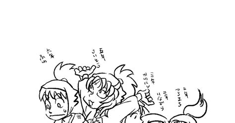 Rkrn 落第してない乱太郎 お茶の子さいさい鳥のマンガ 忍た漫画 五忍晴れ Pixiv