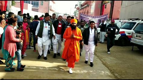 Mela 2018 Dera Baba Bhuman Shah Ji Sangar Sadhan Youtube