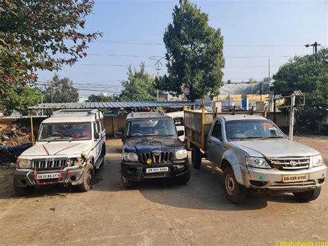 Bada Bazar Police Busted Vehicle Lifter In Berhampur