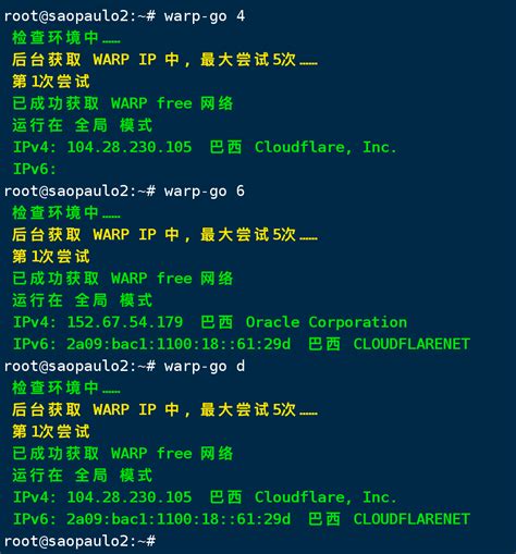 Help Wanted Ipv Ipv Ipv Ip Issue