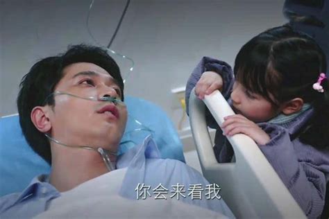 不可避免的“狗血”结局，张芝芝养家照顾重病刘洋，结局两人复婚魏亚云