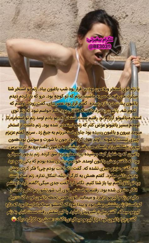 Mom Iranian Irani Persian Iran Turkish Arab Indian Cuckold Porn Pictures Xxx Photos Sex Images