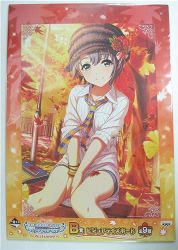 一番くじ The Idolm＠ster シンデレラガールズ ～autumn～ B賞 ビジュアライズボード 乙倉悠貴 ｲﾁﾊﾞﾝｸｼﾞ