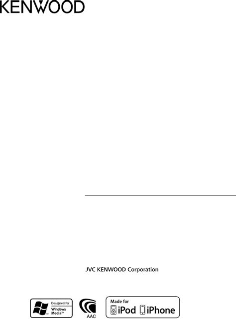 Bedienungsanleitung Kenwood KDC-3054UR (Seite 1 von 23) (Holländisch)