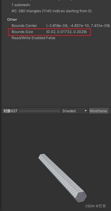 unity游标卡尺测量 unity 测量距离 csdn博客