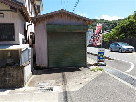【ハトマークサイト愛知】愛知県知多郡南知多町大字片名字新師崎の 倉庫