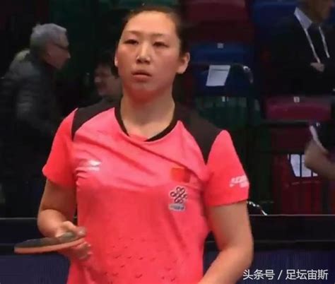 國乒4女將被淘汰！國乒僅剩2將進8強 孫穎莎苦戰7局淘汰伊藤美誠 每日頭條