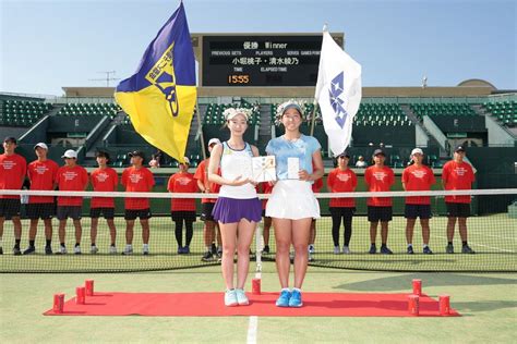 ダブルスは小堀桃子・清水綾乃組優勝 福岡国際女子テニス：「おっ！」でつながる地元密着のスポーツ応援メディア 西スポweb Otto