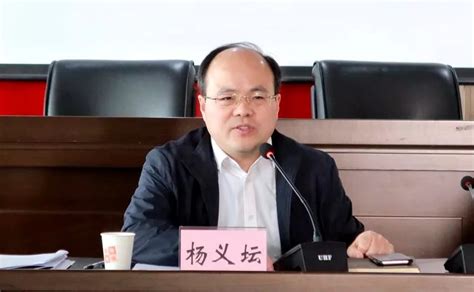 龙港市农业农村局今日揭牌 资讯中心 龙港网