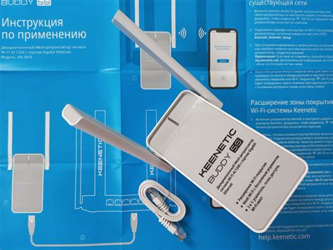 Keenetic Buddy 5S: бесшовный Wi-Fi, или «Дай-ка я тебя обниму ...