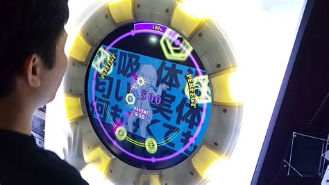 Maimai パーフェクト生命 MASTER All PERFECT AP YouTube