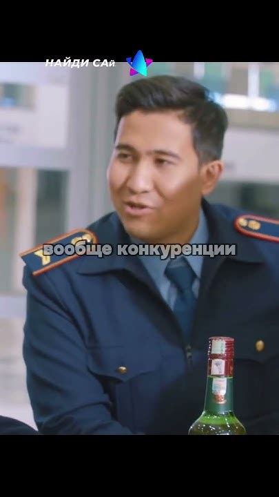 Выдал информацию сериал патруль серик Youtube