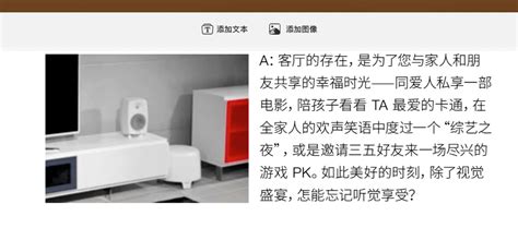 Updf：这可能是我用过最好看的pdf编辑工具 知乎