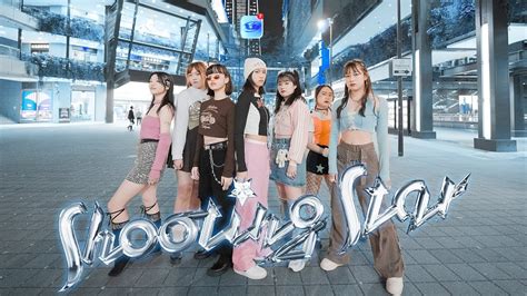 DANCE IN PUBLIC XG Shooting Star Dance Cover By ARKI From Taiwan YouTube