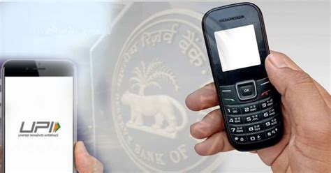 You Can Make UPI Payments Without Internet Connection With These Easy Steps